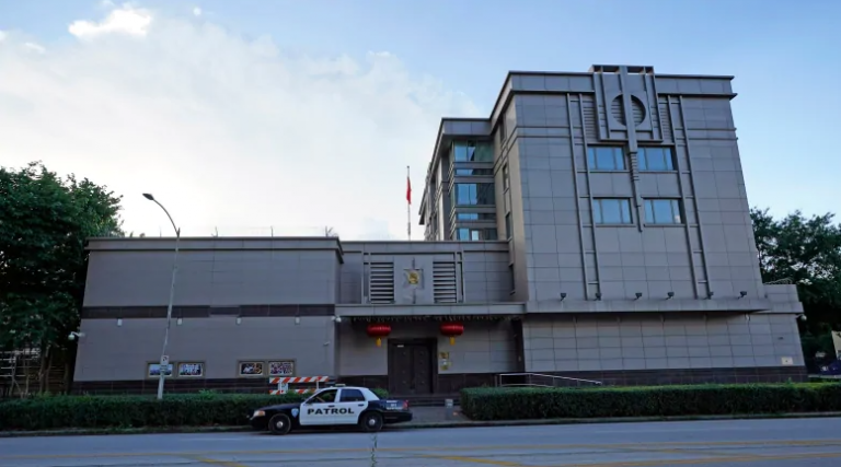 Houston Closure of Chinese Consulate – The Blueprint